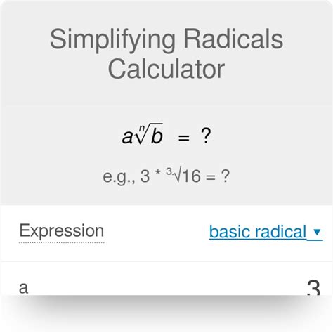 Square Root In Simplest Form 8th Grade Quiz Quizizz
