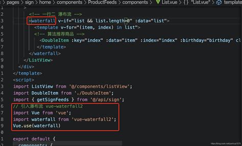 vue瀑布流自适应高度（迭代总结） vue waterfall 高度0 csdn博客