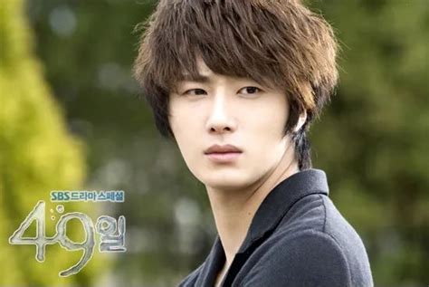 Jung Il Woo Days