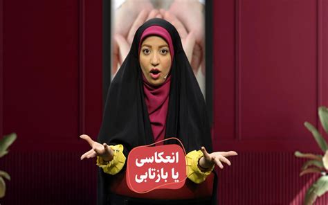 اعمال ارادی و غیر ارادی