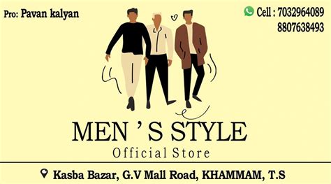 tejavath pavan kalyan on linkedin men s style official store khammam