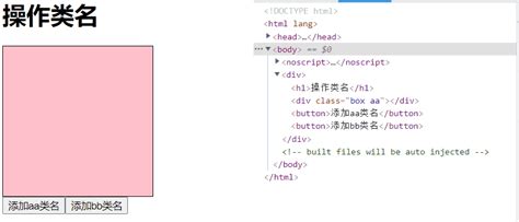 V For遍历数组或者对象，渲染结构、v Bind动态设置class和stylev For 撖寡情 Csdn博客