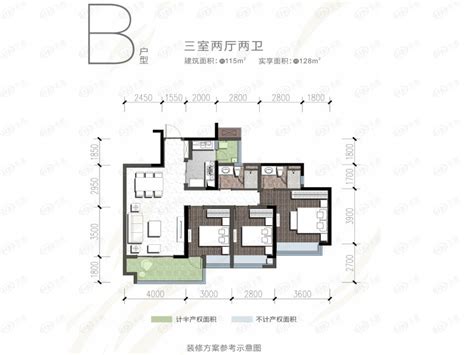 蓝光长岛国际社区三室两厅两卫户型图 四川乐居