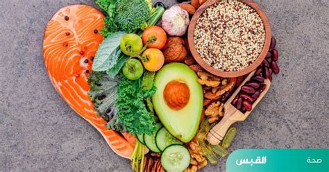 نصائح فعالة لخفض الكوليسترول دون علاج