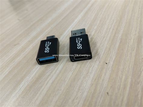 Usb To Type C Adaptor Price 350 In Tuek Lak Bei Tuol Kouk Phnom