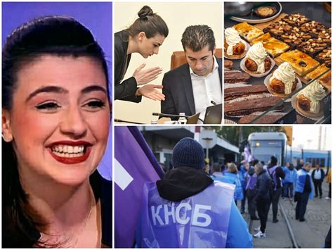 Късата памет на шефката на кабинета Петков или наглата Лена Като няма хляб яжте пасти