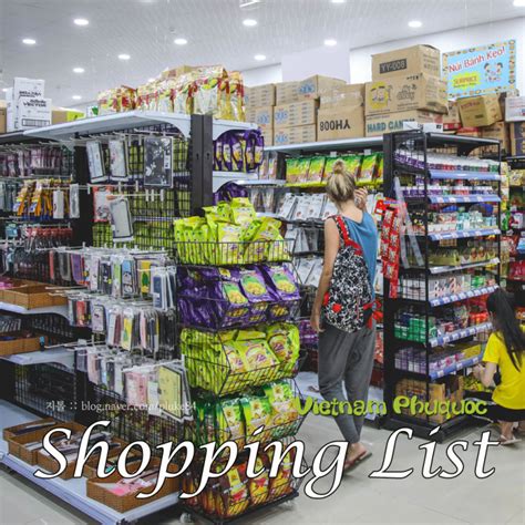 베트남 쇼핑리스트 푸꾸옥 킹콩마트에서 사온 쇼핑목록 대방출 네이버 블로그