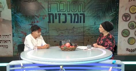 עורכת הדין יפה שחורי תוך כדי פעולה מבצעית עברתי תאונה הסוכה המרכזית עם הרבנית חגית שירה