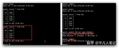 Mysql多版本并发控制mvcc实现原理 知乎