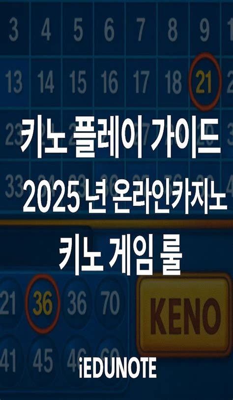 Functional Departmentalization Advantages And Disadvantages