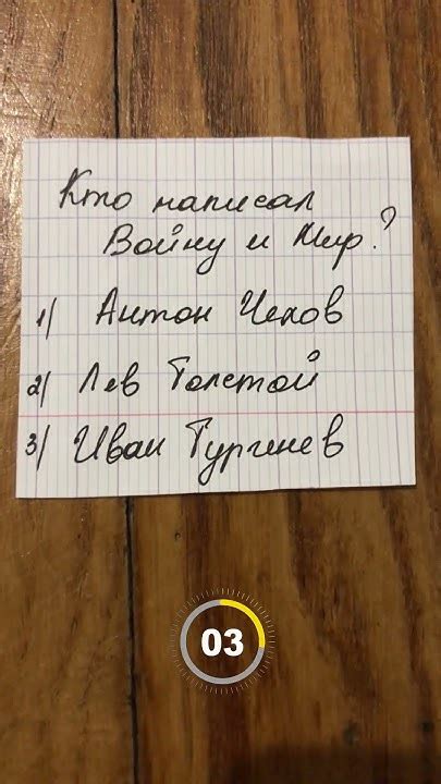 Самые Интересные Факты факты викторина Youtube