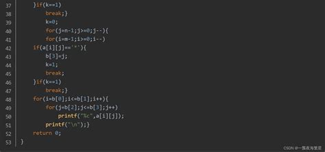 优化编程技巧：如何用两个break跳出双重循环 Csdn博客