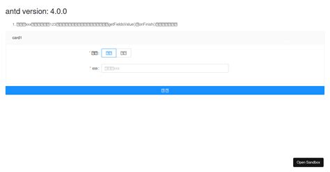 Antd Formlist Reproduction Codesandbox