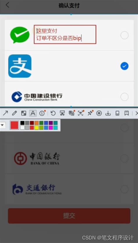 Java篮球馆预约后台管理系统开题源码篮球场预约管理系统主要研究内容 Csdn博客