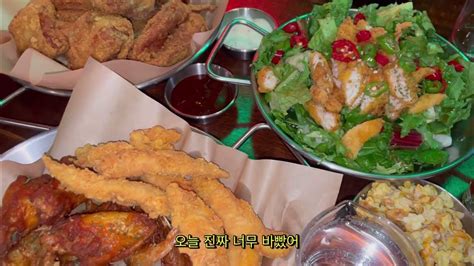 3월 1일 수요일 1 Vlog Youtube