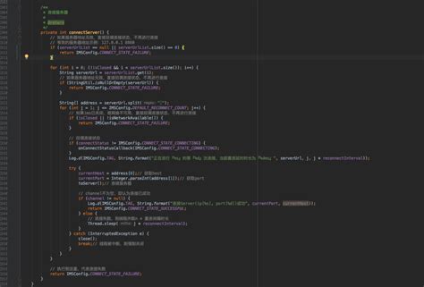 开源一个自用的android Im库，基于nettytcpprotobuf实现。android Nettytpcfreddychen จุ๊บ的博客 Csdn博客