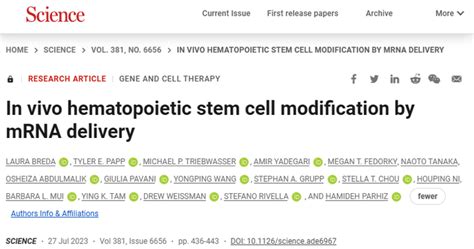 基于rna的基因编辑：向治疗血液疾病的新方法迈进 知乎