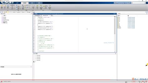 学习笔记01matlab图像处理 提升小波变换 Csdn博客