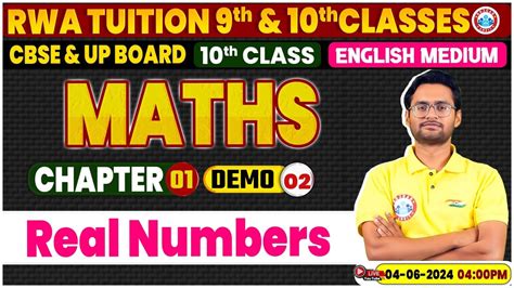 Class 10 Maths Chapter 1 Real Numbers By Aakash Sir 2 Cbse And Up Board English Medium 10th