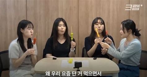 매년 12씩 증가하는 현상ㄷㄷ