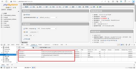 【运维知识进阶篇】集群架构 Nginx七层负载均衡详解nginx负载均衡配置详解 Csdn博客