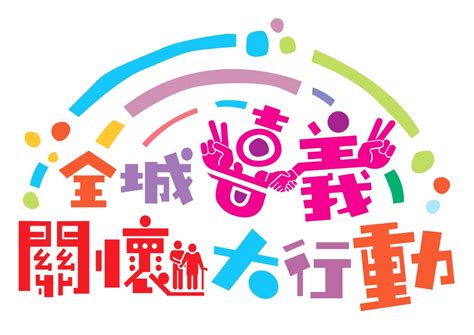 Newsletter Dec 2017