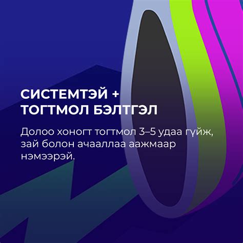 Капитрон Банк Capitron Капитрон Банк Capitron Bank