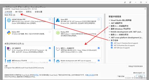vs 无法打开项目文件 visual studio 无法打开文件 CSDN博客