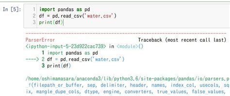 pythonでcsvを操作する方法を初心者向けに解説 codecampus