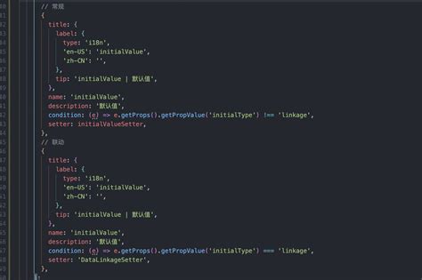 如何实现setter动态变化 · Issue 1366 · Alibabalowcode Engine · Github
