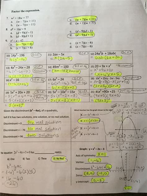 Algebra 1 Classical Math