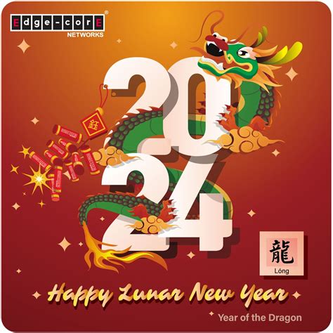 Edgecore Networks Corporation On Linkedin Edgecore