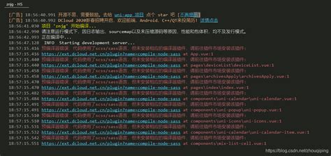 Uni App 预编译器错误：代码使用了scsssass语言，但未安装相应的编译器插件，请前往插件市场安装该插件uniapp Scss报错 Csdn博客