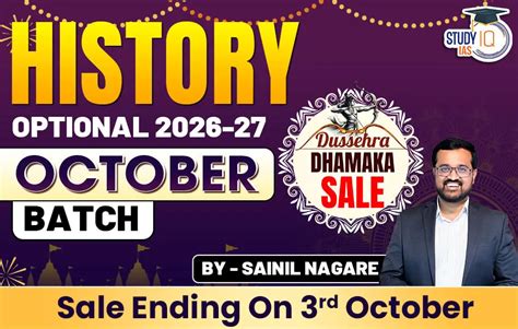 Upsc Prelims Result 2025 Out Download Roll No And Name Wise Pdf