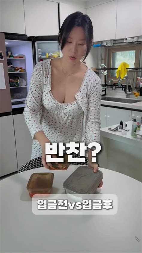 Youtube 검색 티니위미 Tnwmm 구독♡ 앞에서 보면 배가 티가많이 안나네 ㅋ ㅋ 배불뚜기 가릴땐 배바지가 최고 ㅋ ㅋ 임신16주차 이때는 12주차에요 ㅋ