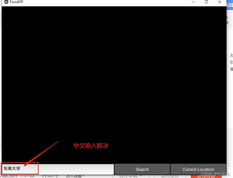 kivy edit控件中文输入问题，已解决。 kikv如何输入中文 csdn博客