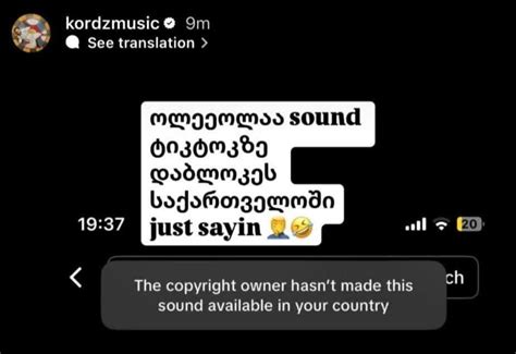 Giorgi ტიკტოკზე დაუბლოკავთ და ხომ ვერ მეტყვით რისი დროა Facebook