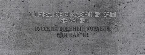 Україна Солідарність НАТО 🔎 Вашингтон Берлін та Париж погоджуються щодо необхідності