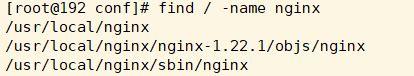 CentOS 如何安装Nginx并配置自动启动 腾讯云开发者社区 腾讯云