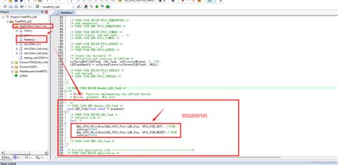 小熊派 Freertos 点灯学习过程 20221029小熊派 Cubemx Csdn博客