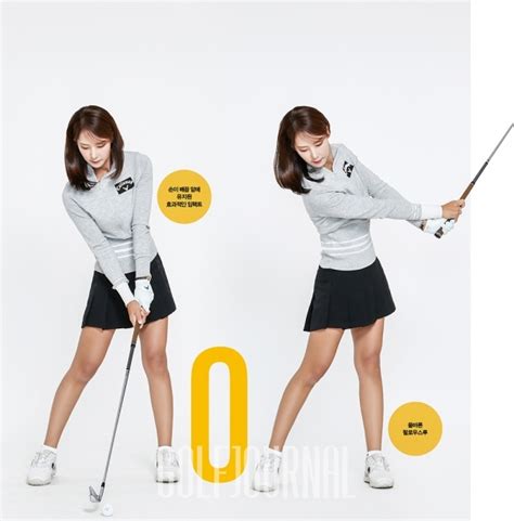 힘이 모아지는 효율적인 스윙 만들기 김수현 골프레슨