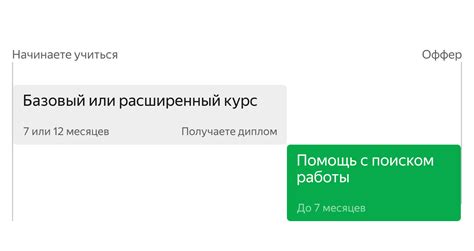 Онлайн курс «Аналитик данных Data Analyst обучение анализу данных с нуля программа для
