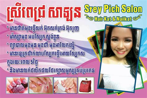 Stylish Fashion Online Shop