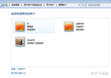 使用Metasploit渗透Windows 7复现永恒之蓝 知乎