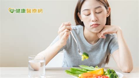 享受吃的樂趣 勉強吃不好吃的食物不會健康 健康醫療網
