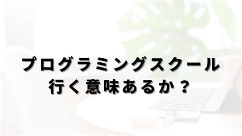 【python】numpyで二点間距離を一発算出！np linalg normの使い方 ヒガサラblog