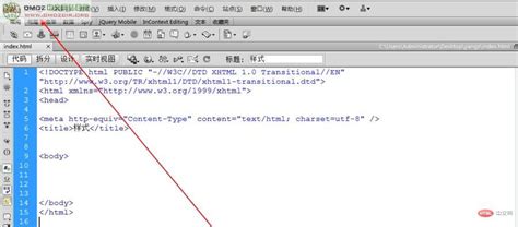 dw在html链接css代码怎么写 dw怎么链接css样式？ csdn博客