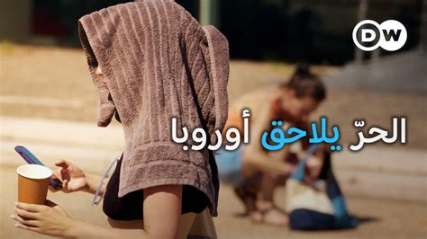 وثائقي التغير المناخي يشتد كيف تتكيف أوروبا مع ارتفاع درجات الحرارة