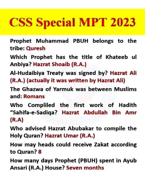 Css Mpt Past Papers Questions Solved Pdf