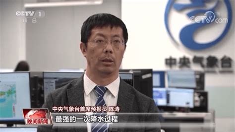 江南华南将迎今年入汛以来最强降雨南方将迎入汛以来最强降雨大部地区强降水
